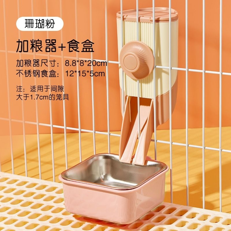 🔥Ready Stock🔥2 in 1 Rabbit Food Dispenser Feeder Bowl Set Rabbit ...
