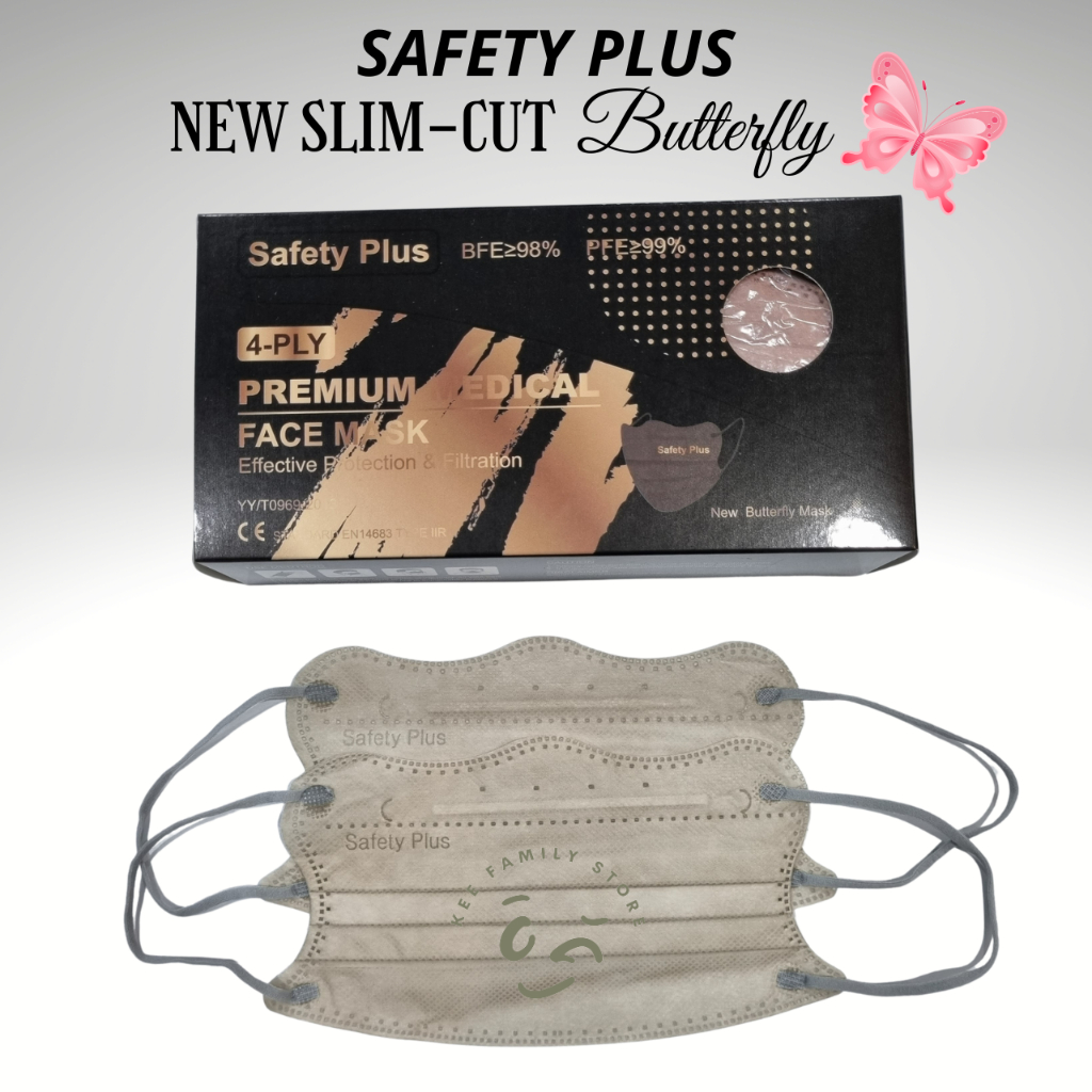 Safety Plus NEW SLIM-CUT BUTTERFLY MASK 4PLY EARLOOP Mask EARLOOP ...