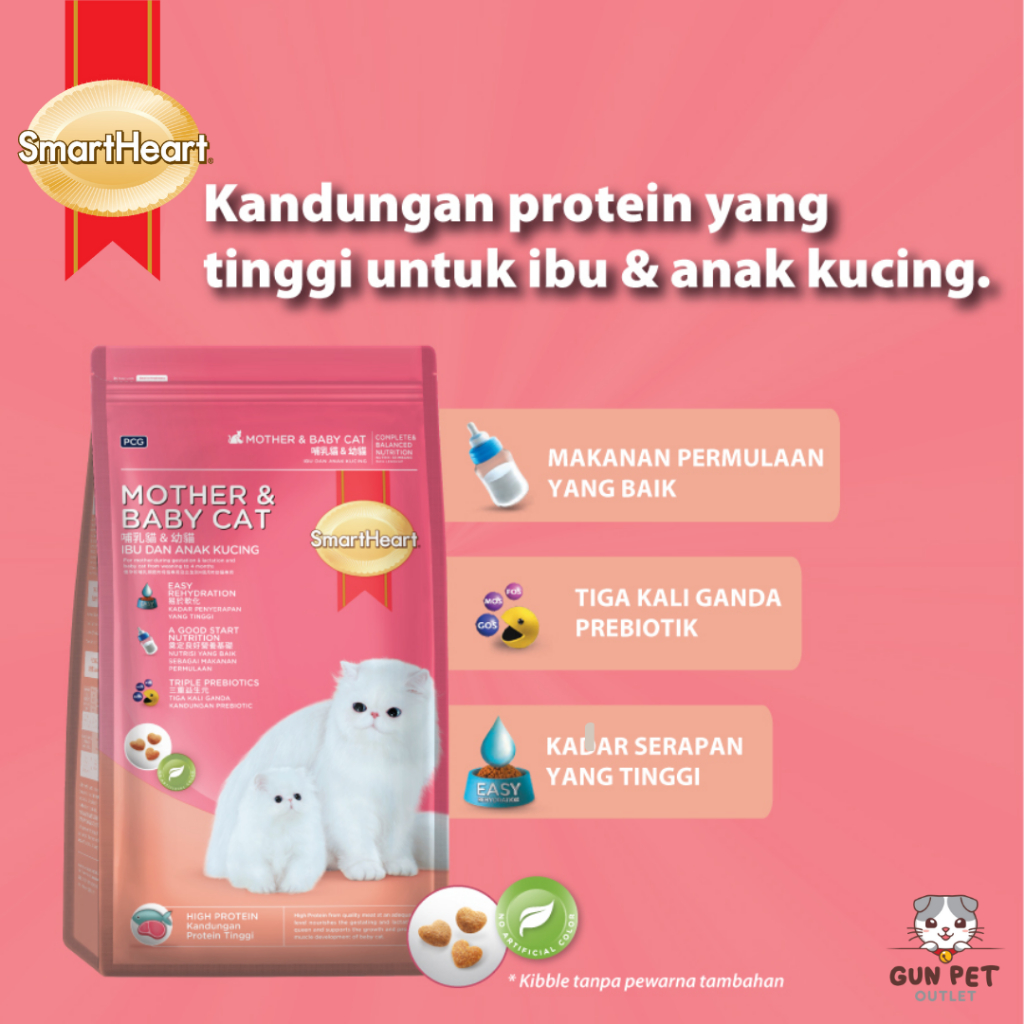 GUN PET Smart Heart Dry Cat food Kibble Makanan Kucing 10kg ...