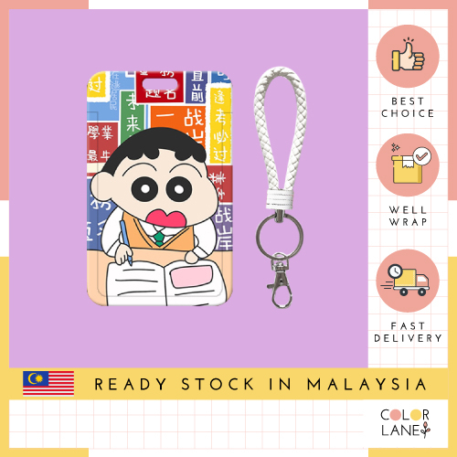 *Ready Stock*1pcs of cartoon Crayon Sinchan Card Holder Student ID Card ...