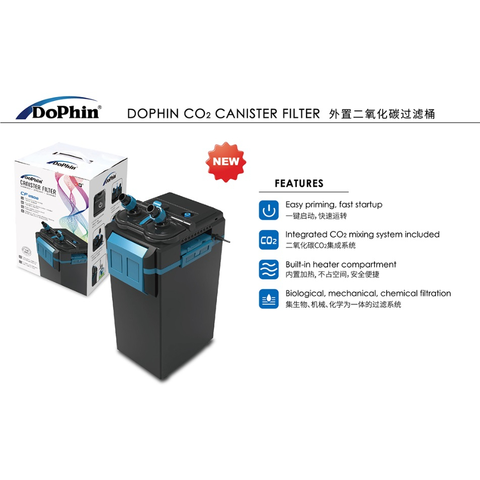 NEW KW Dophin Canister CF 12008 CF12508 built in CO2 integrating system ...