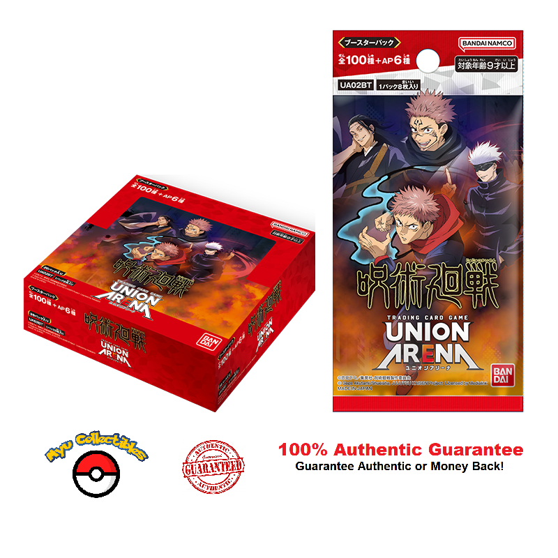 Union Arena TCG: Jujutsu Kaisen Booster Box/ Booster Pack | Shopee Malaysia