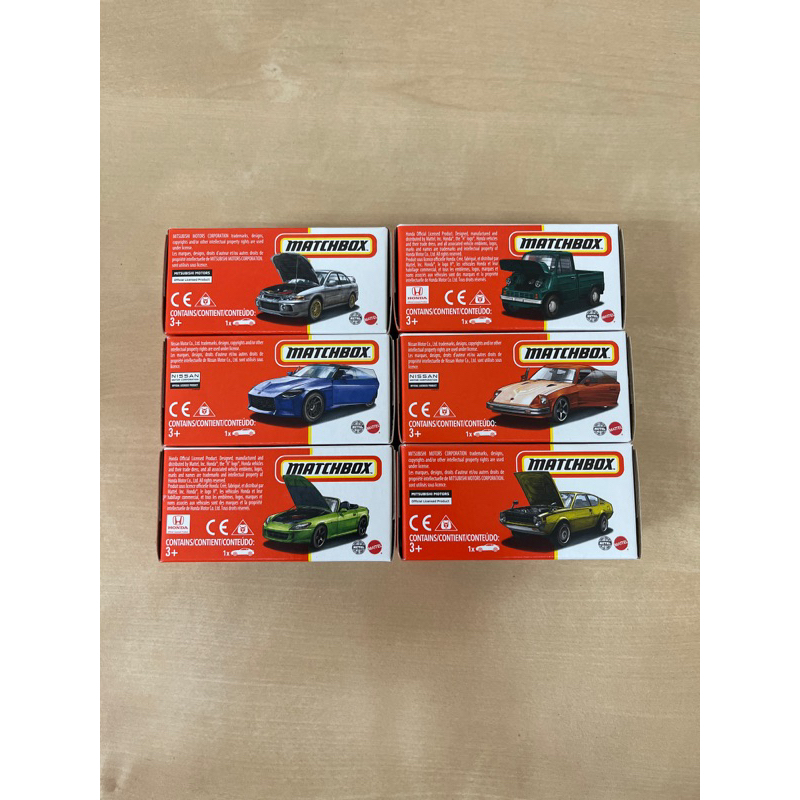 Matchbox Japan Series 2023 Lancer Honda Nissan Datsun Misb | Shopee ...
