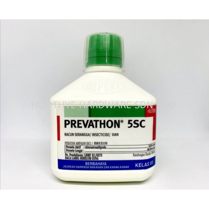 Prevathon 5SC 250ML / Racun Serangga / Ulat Gulung Daun / Ulat Batang | Shopee Malaysia
