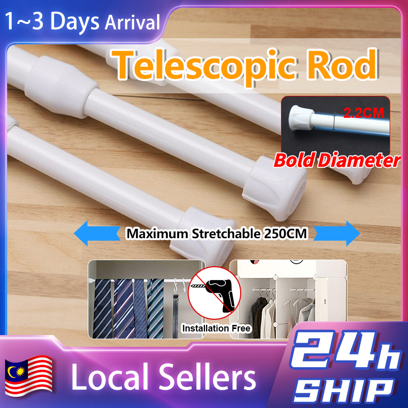 Adjustable Tension Rod Spring Tension Curtain Rod Extendable Tension ...