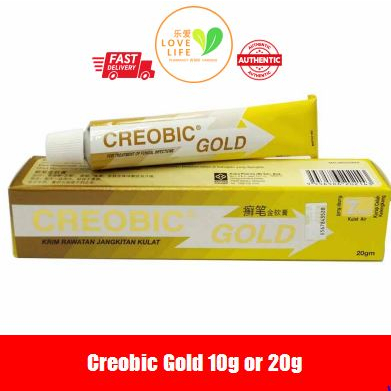 Creobic Gold anti-kurap anti fungus 10g or 20g | Shopee Malaysia