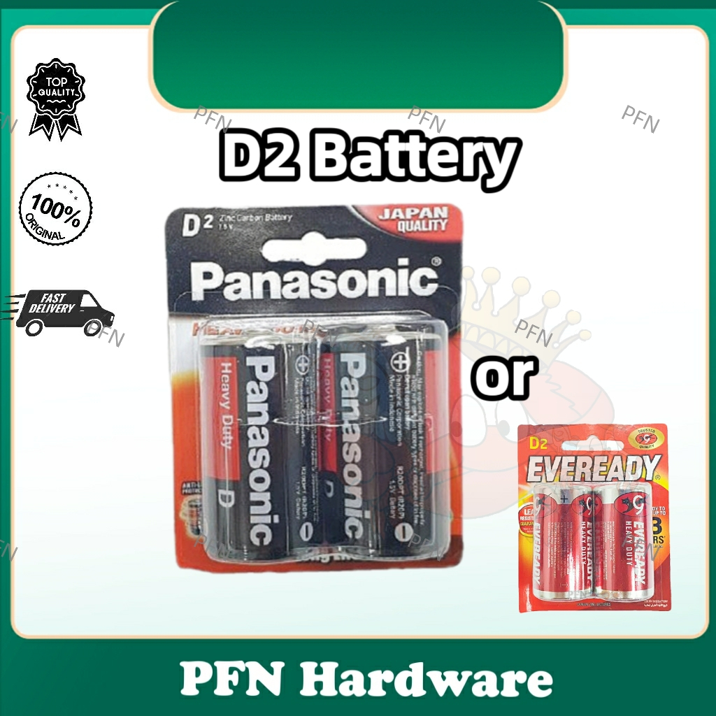 Panasonic/ Eveready Heavy Duty Size D2 Battery 2pcs UM-1HD (1.5V) Japan ...