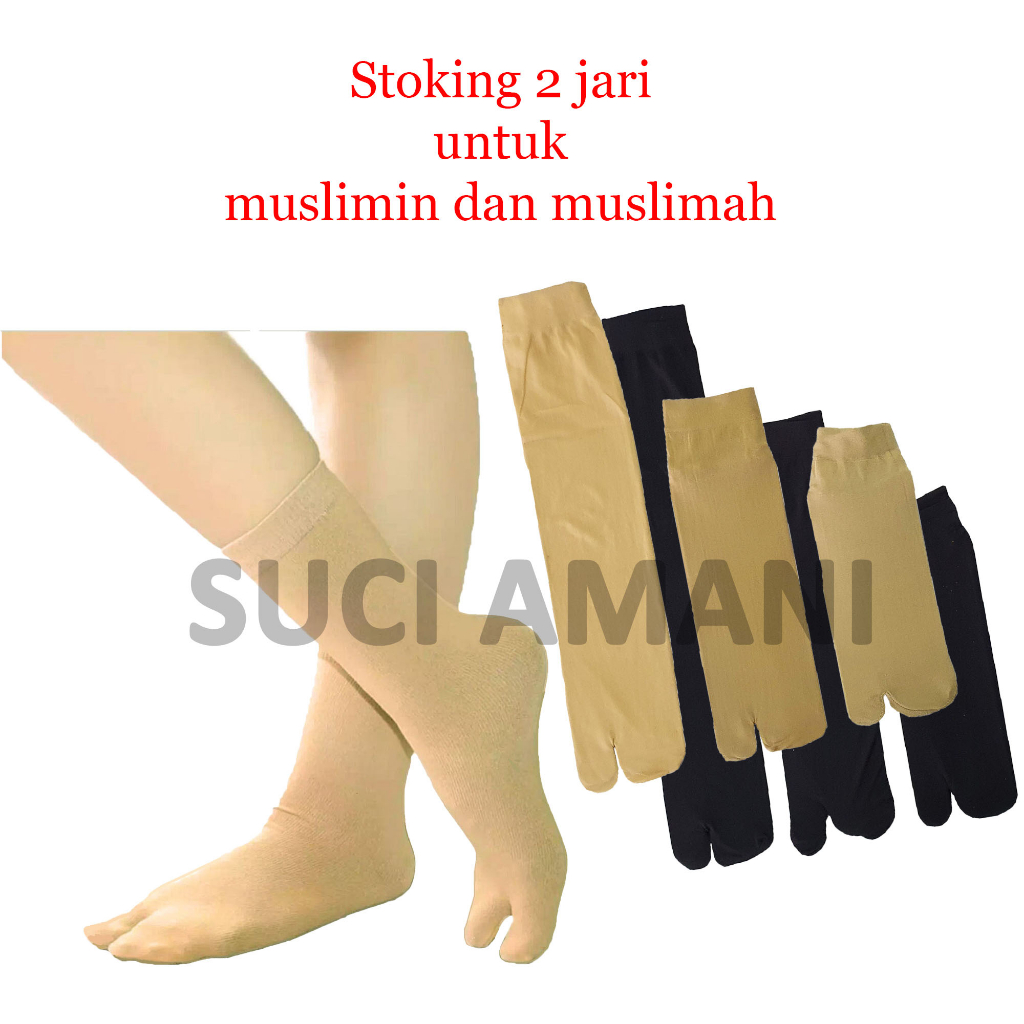 SARUNG KAKI 2 JARI MUSLIMAH& MUSLIMIN/STOKIN TUTUP AURAT/unisex ...