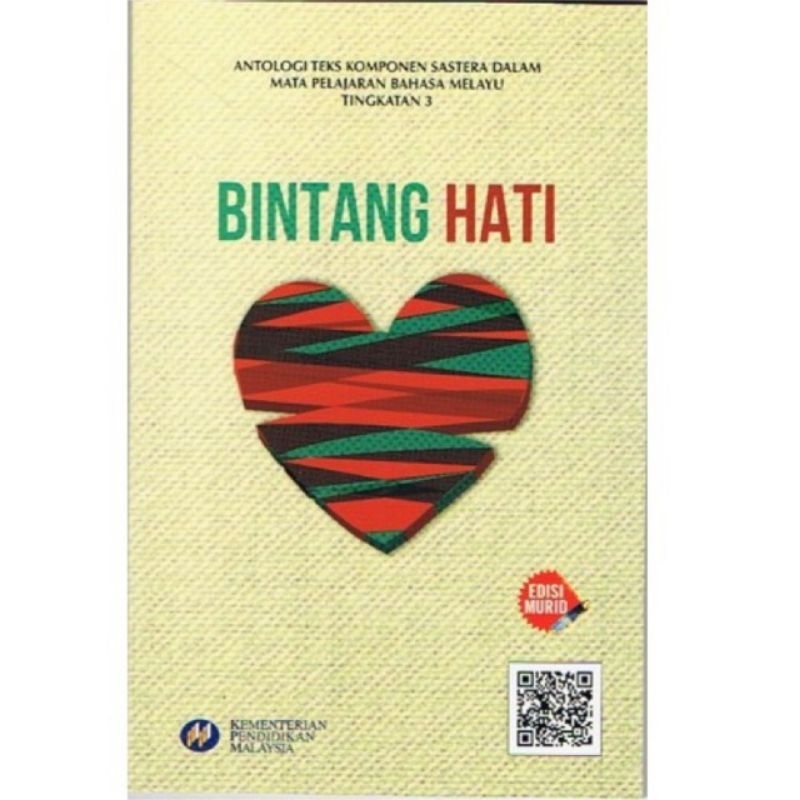Buku teks - Bintang Hati Tingkatan 3 ( Pre-Owned ) | Shopee Malaysia