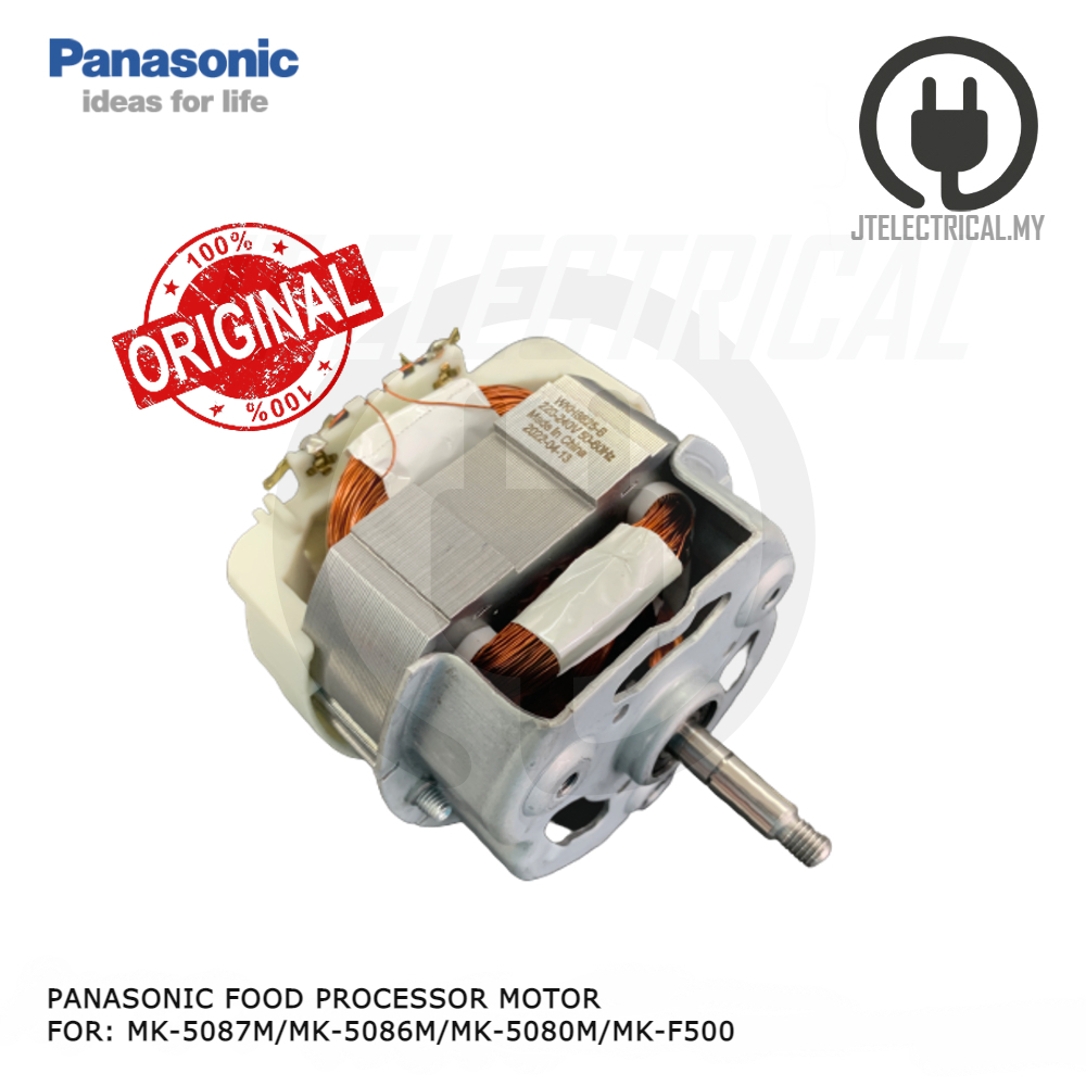 Panasonic MK-5087M MK-5086M MK-5080M Food Processor Motor | Shopee Malaysia