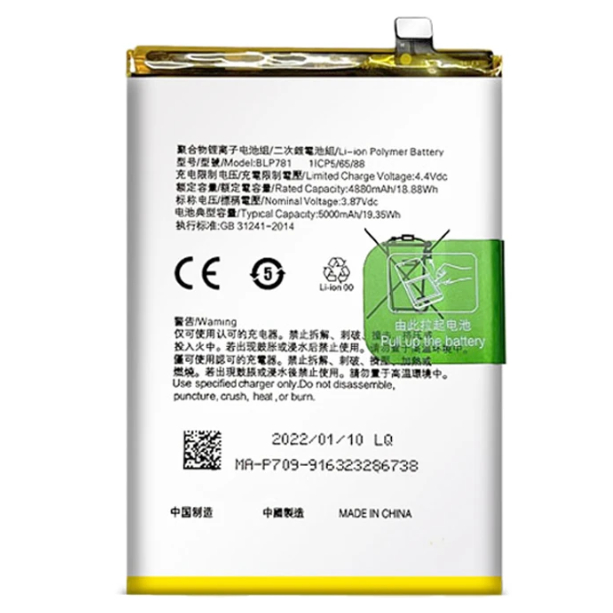 OPPO A92 A52 BLP781 BATTERY BATERI | Shopee Malaysia