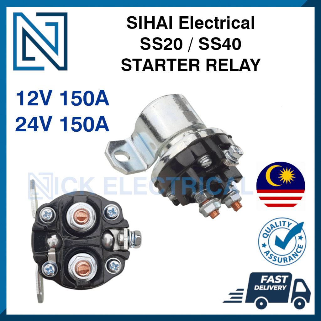 SIHAI SS20 SS40 (12V/24V) Max.150A Starter Relay Solenoid Relay Switch ...