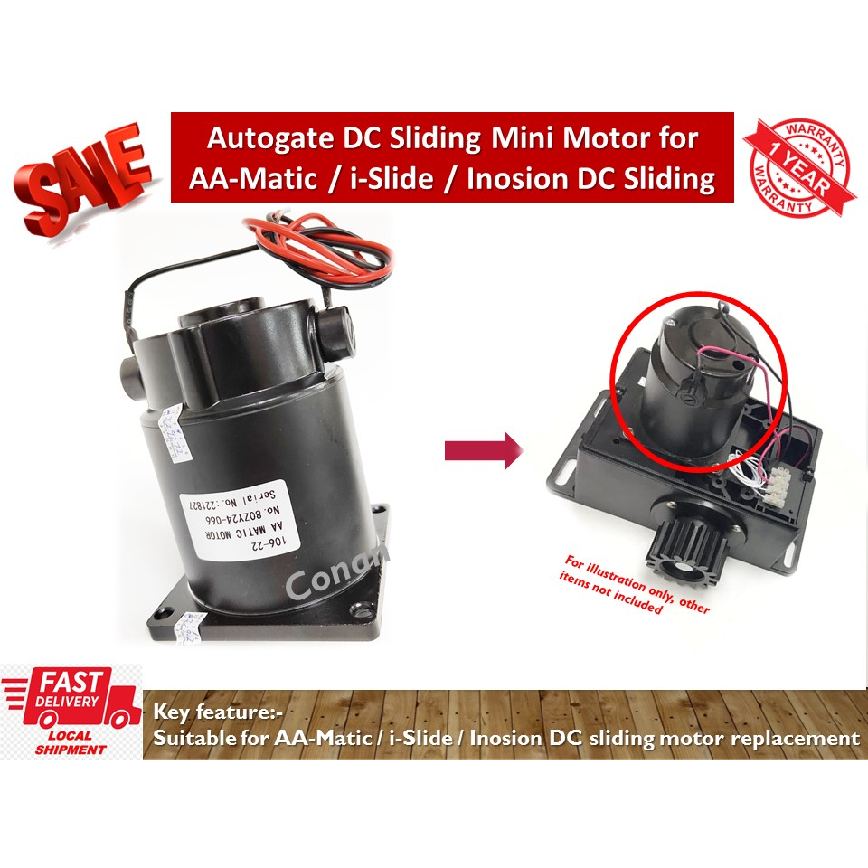 Autogate DC Sliding Mini Motor for AA-Matic / i-Slide / Inosion DC ...