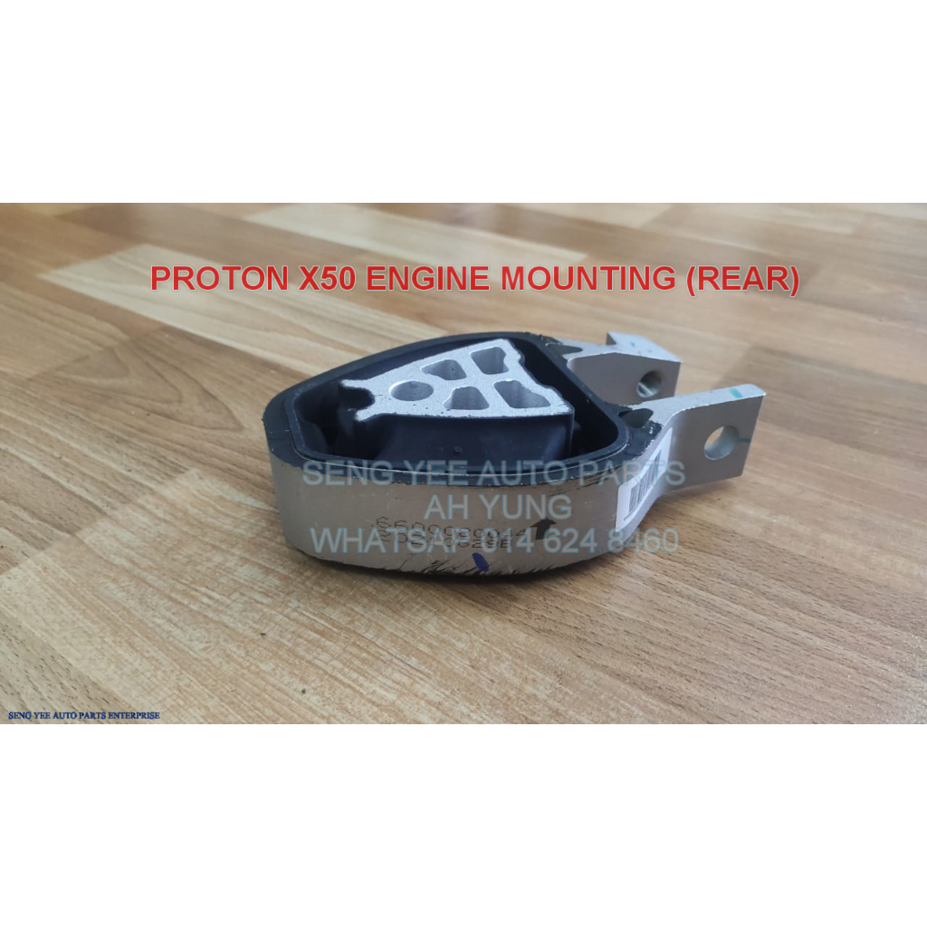 PROTON X50 ENGINE/GEARBOX MOUNTING SET (LEFT/RIGHT/REAR) | Shopee Malaysia
