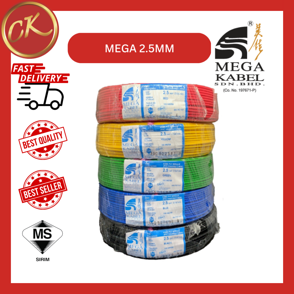 MEGA KABEL 1.5MM 2.5MM 4MM | Shopee Malaysia