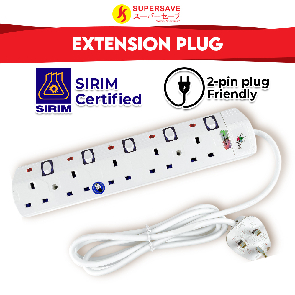 SUPERSAVE SIRIM Extension Trailing Socket Cord Plug Extension Cable ...