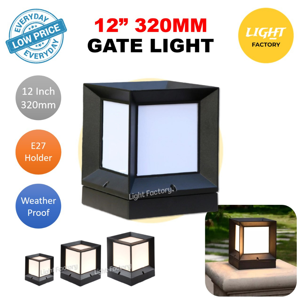 [NEW] Modern Gate Light Cube Outdoor Gate Lamp Weatherproof Outdoor ...