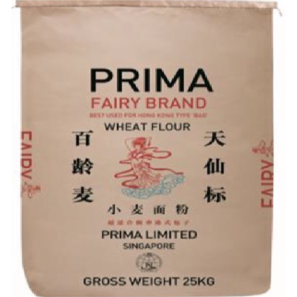 PRIMA Hong Kong Flour (Fairy) 百龄面粉-香港粉 (Best used for Hong Kong type ...