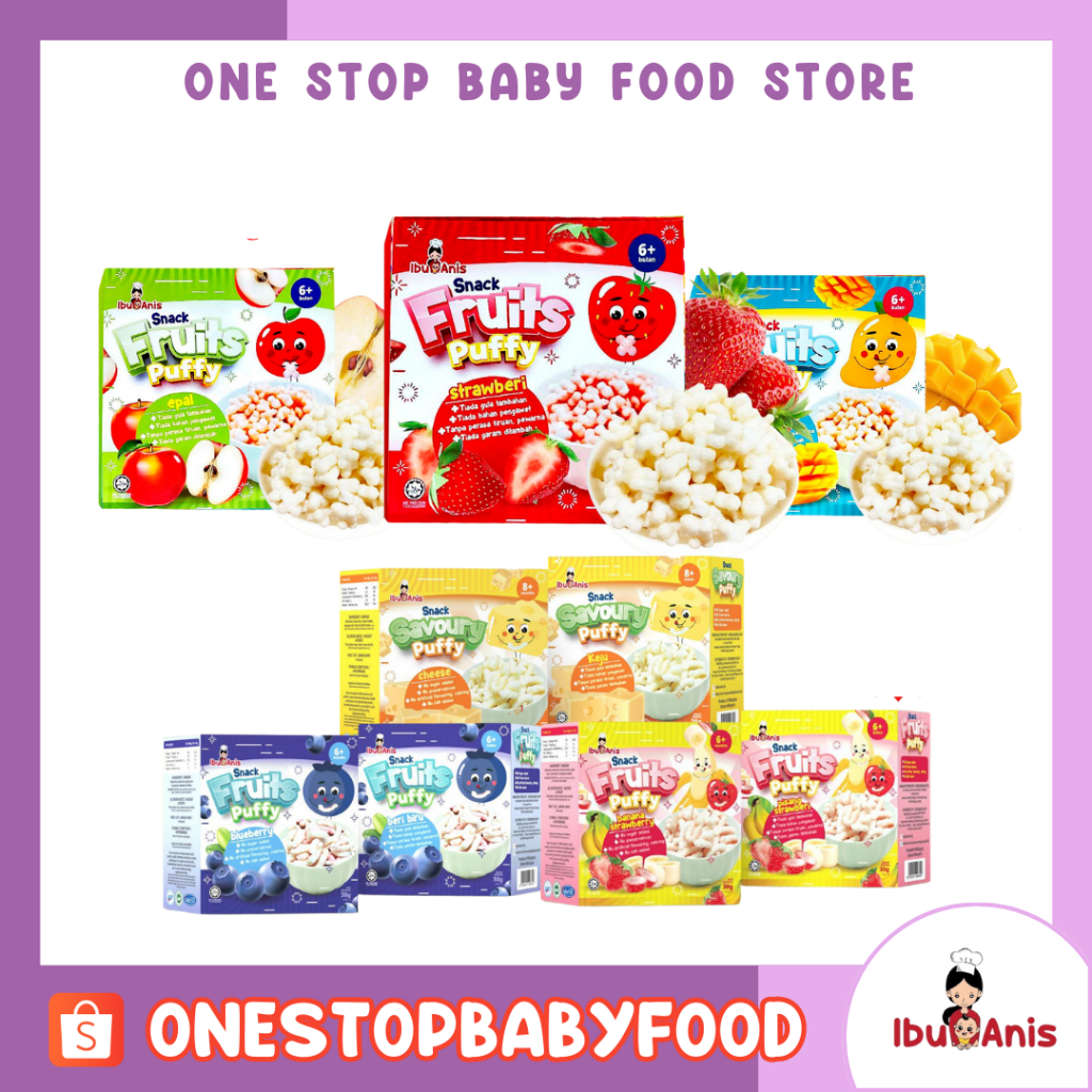 IBU ANIS BABY FOOD RICE PUFF SNACK | Shopee Malaysia