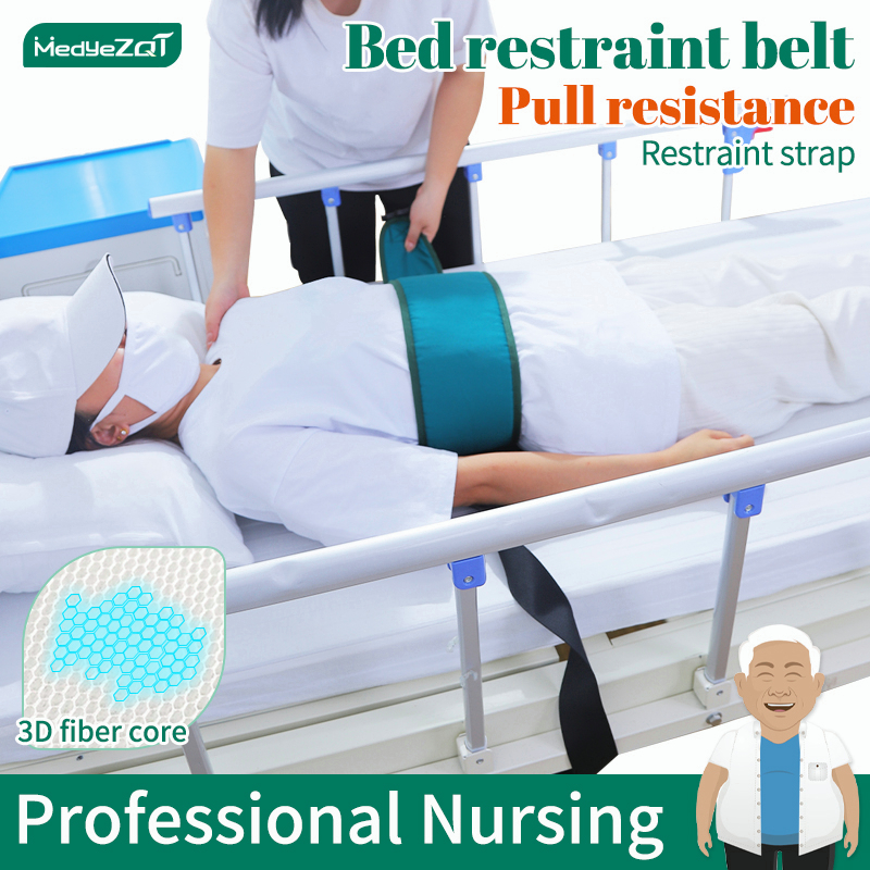 ZhenqingHuli Elderly Bed Safety Belt To Prevent Falls And Ensure ...