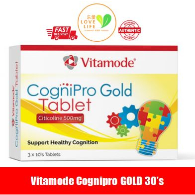 Vitamode Cognipro Gold 30's | Shopee Malaysia