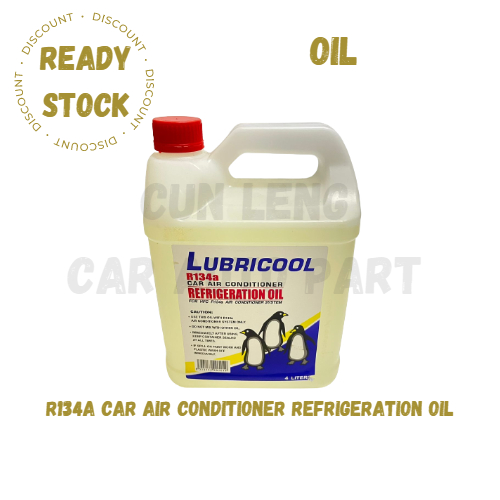 🔥Fast Delivery🔥Lubricool R134a Car Air Conditioner Refrigeration Oil ...