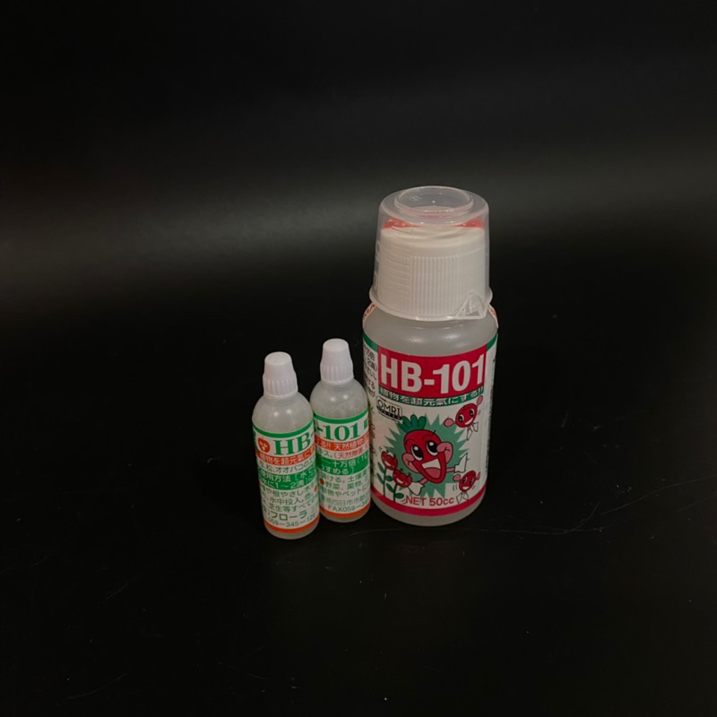 HB-101 Organic Plant Growth Vitalizer Fertilizer Liquid Organic ...