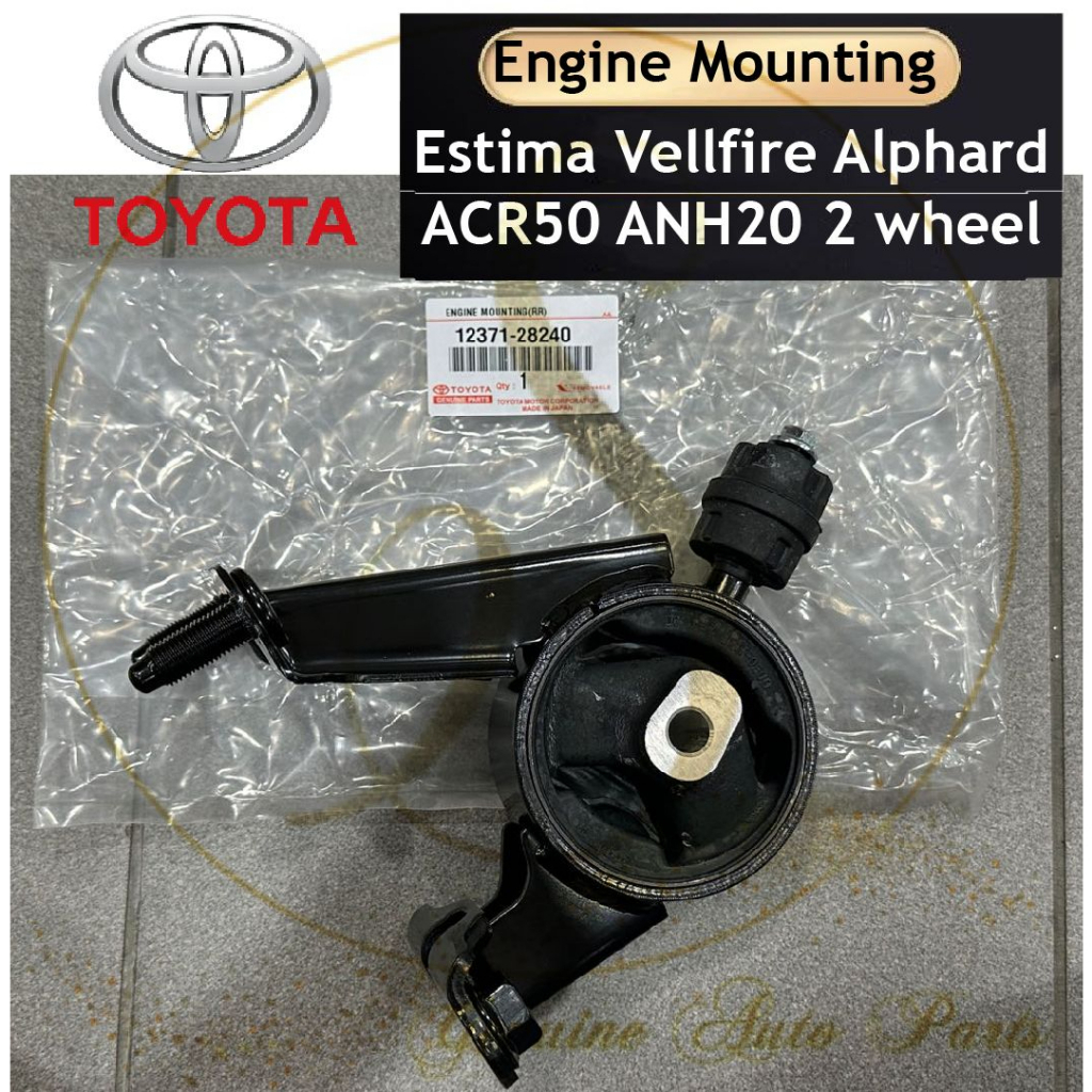 (100% ORI) TOYOTA ESTIMA ACR50 2.4 VELLFIRE ALPHARD ANH20 2.4 ENGINE ...
