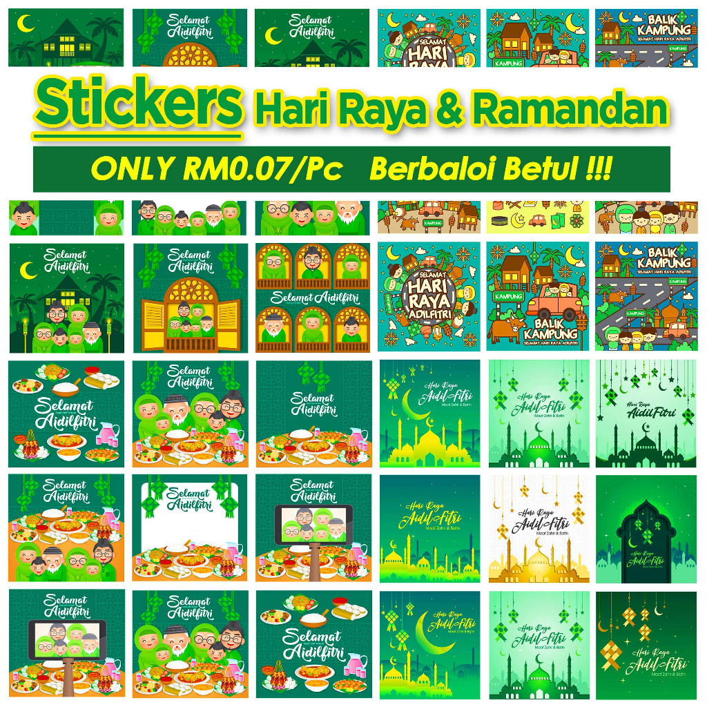 Hari Raya Ramadan Aidilfitri Thank You Sticker Label Pelekat Bulat ...