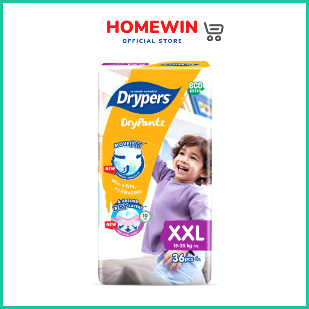 Drypers Drypantz XXL36 | Shopee Malaysia