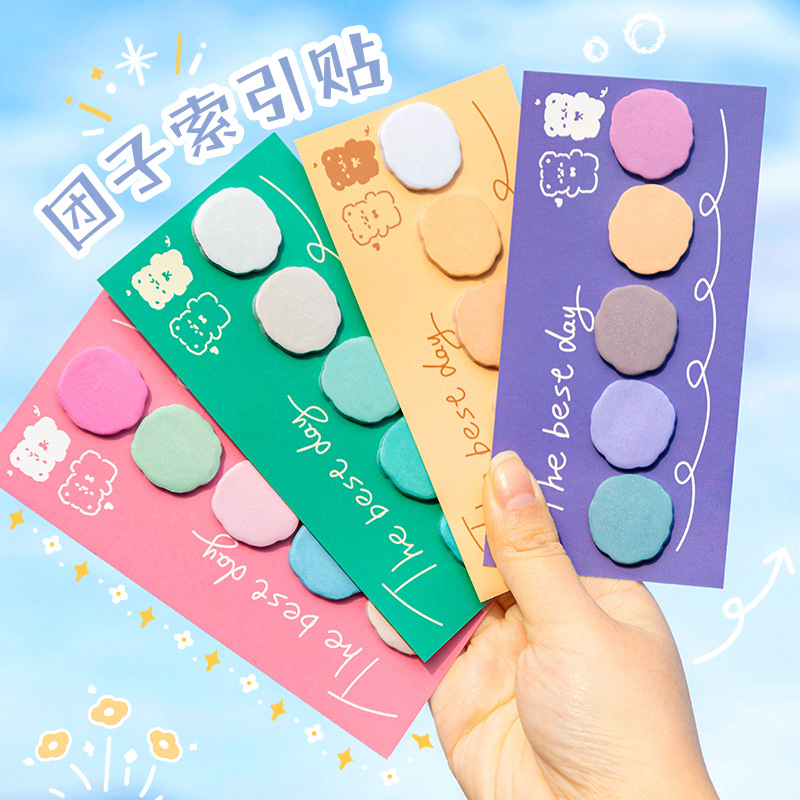 Bear Sticky Notes Cute Cartoon Bear Memo Pad Cute Bear Colorful Sticky ...