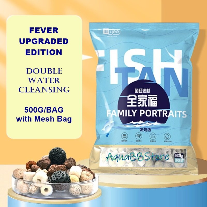 YEE YEE-906 Family Portraits (12-in-1) 500g Fever Edition Aquaponics ...