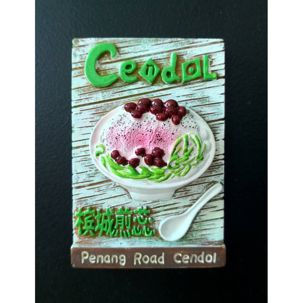 Penang Food Fridge Magnets ~ Roti Canai, Char Koey Teow, Nasi Lemak ...