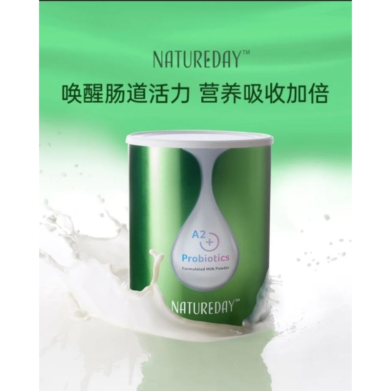 Halal New Zealand Natureday A2 Probiotic Milk Powder Full Cream 100