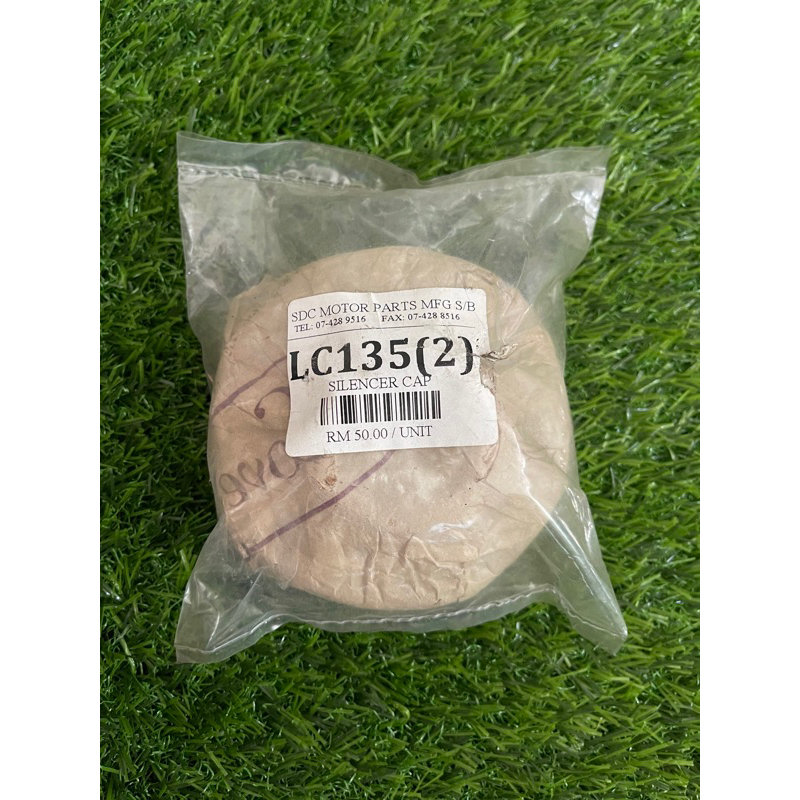SDC Motor LC135 V2 Exhaust Silencer End Cap | Shopee Malaysia