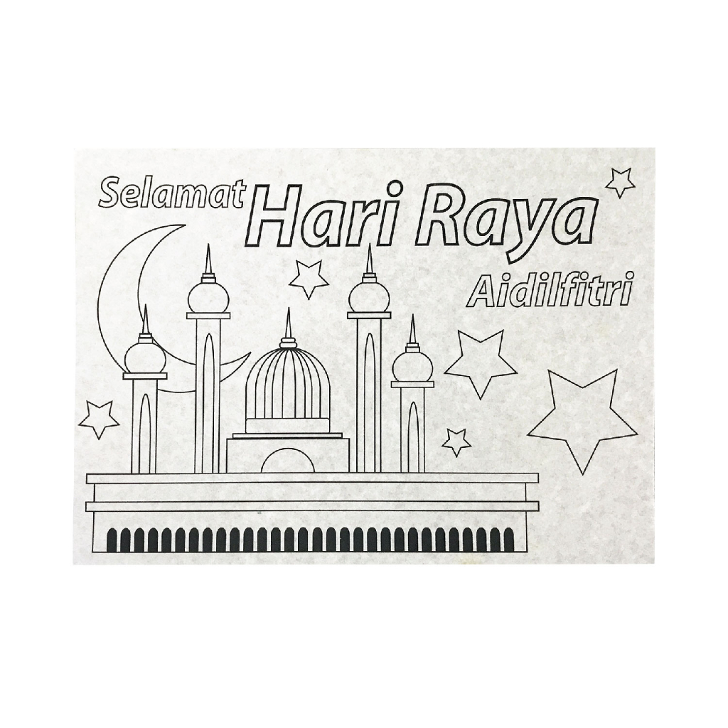 🔥READY STOCK🔥 KIDS COLORING POSTCARD KAD HARI RAYA / COLORING GREETING ...