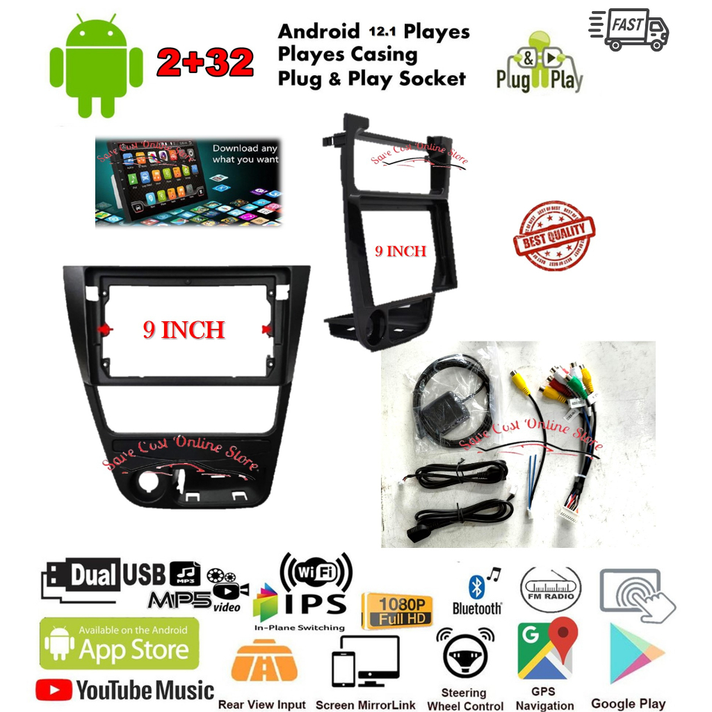 Proton WIRA (DOWN / UPPER TYPE) android player 9 inch PLUG N PLAY with ...