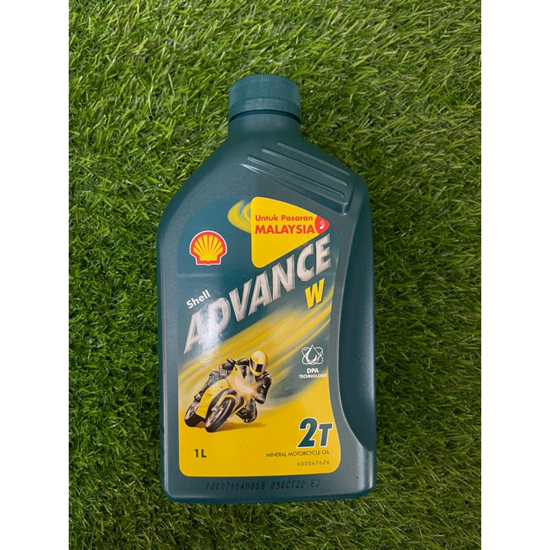 SHELL ADVANCE 2T(WANGI) Ready Stock | Shopee Malaysia