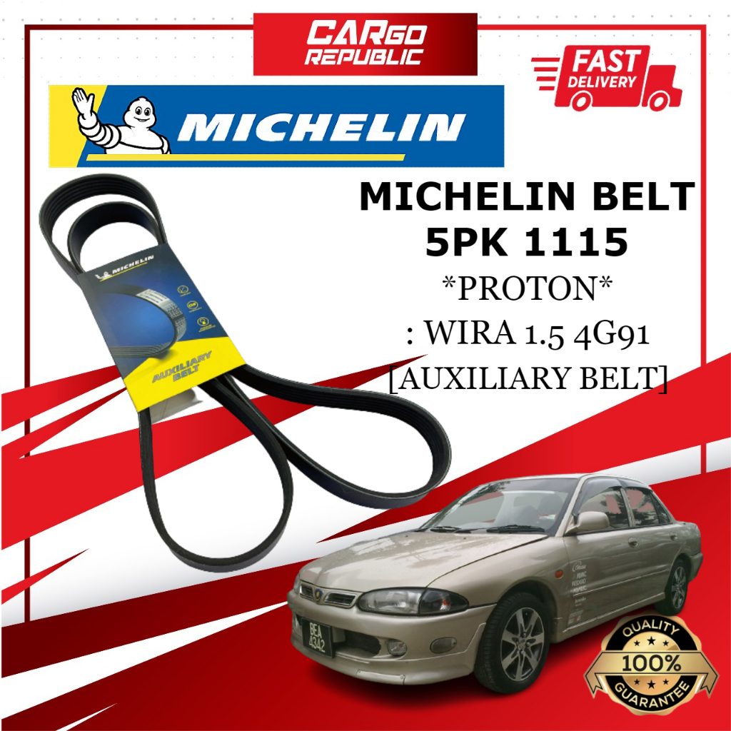 Michelin Belt [5PK 1115] Proton Wira 1.5 4G91 Auxiliary Belt Made In ...