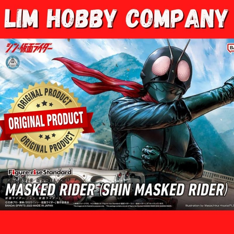 Shin Kamen Rider Figure-rise Standard Kamen Rider Model Kit BY BANDAI ...