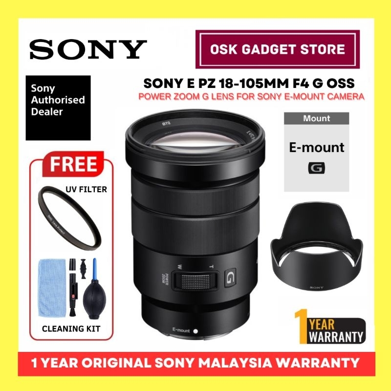 Sony SEL18105G E PZ 18-105mm F4 G OSS Lens For Sony E-Mount Camera ...