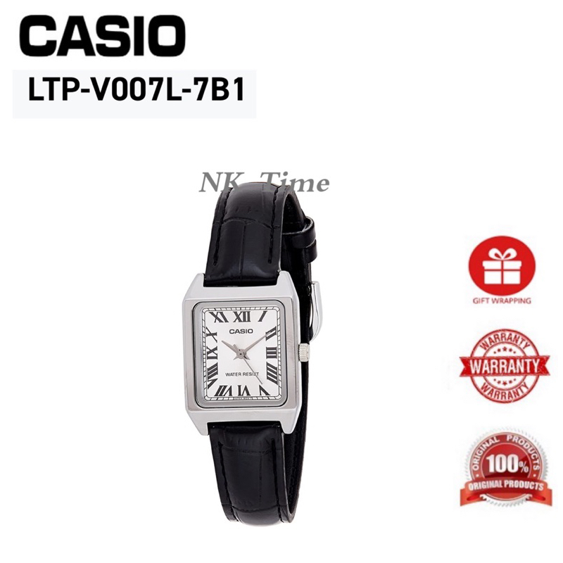 Casio Watch LTP-V007L-7B1 Brown Leather Band Women Watch | Shopee Malaysia
