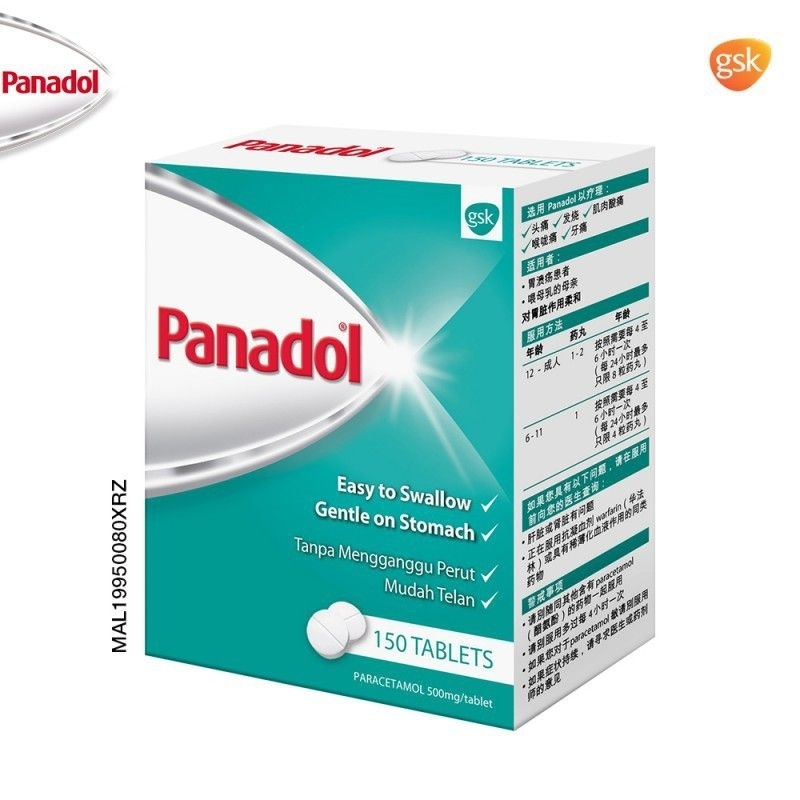 Panadol Regular Box 150 Tablets | Shopee Malaysia
