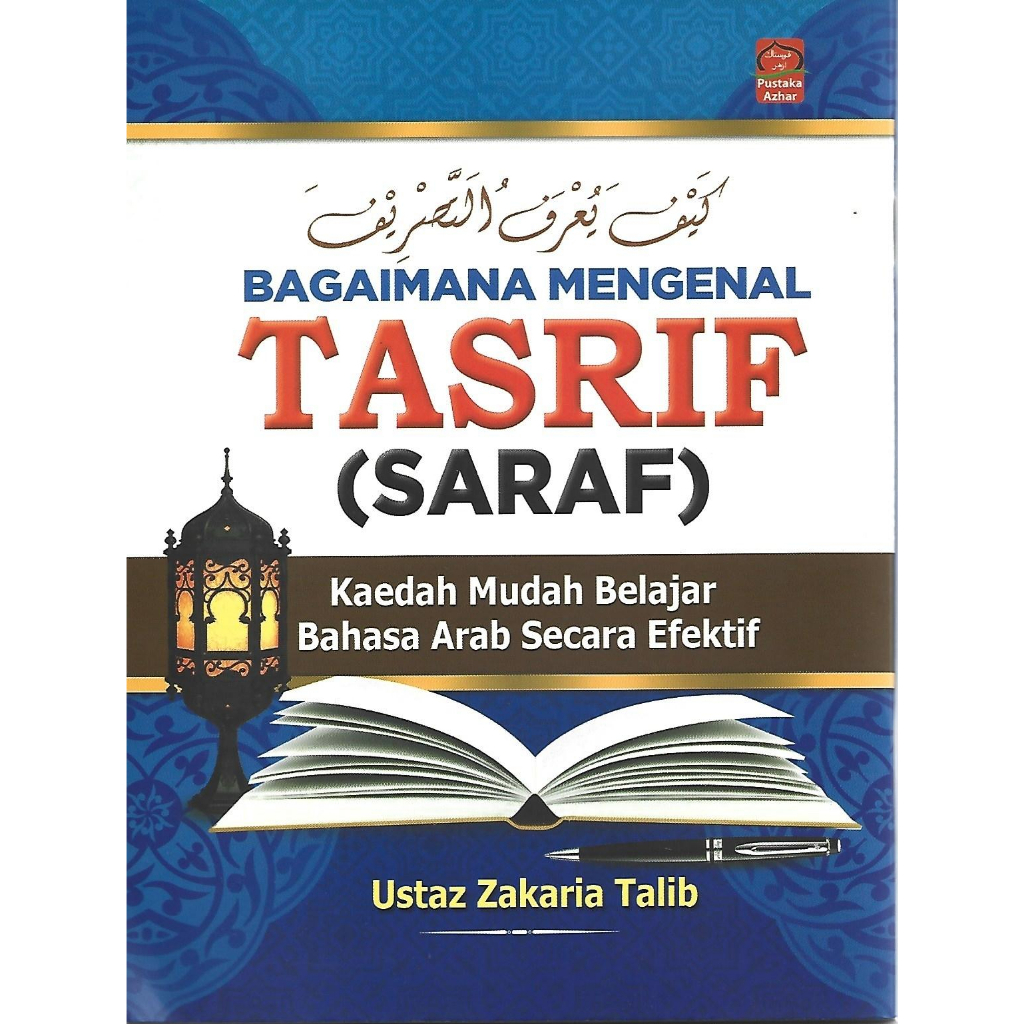 BAGAIMANA MENGENAL TASRIF SARAF Ustaz Zakaria Talib | Shopee Malaysia