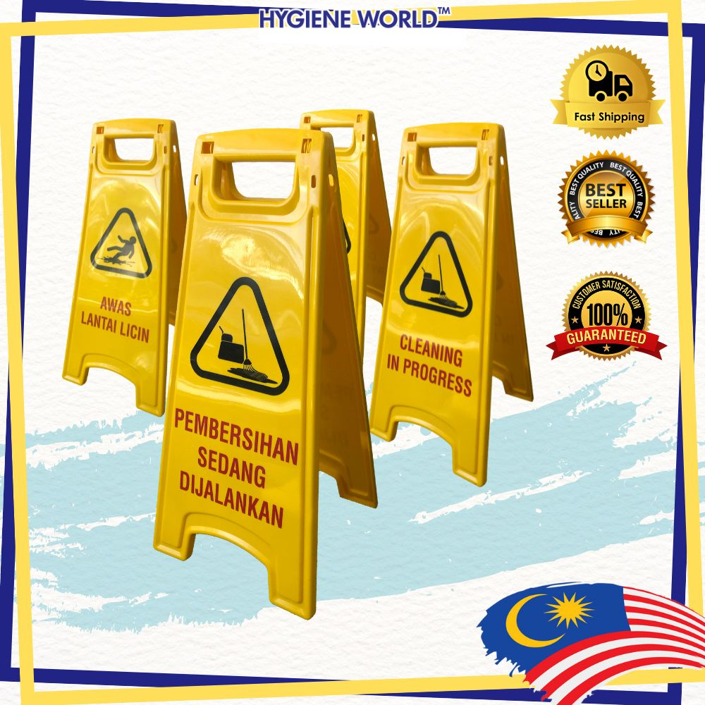 A Folding Sign / Floor Sign / Caution Sign / Caution Wet Floor ...