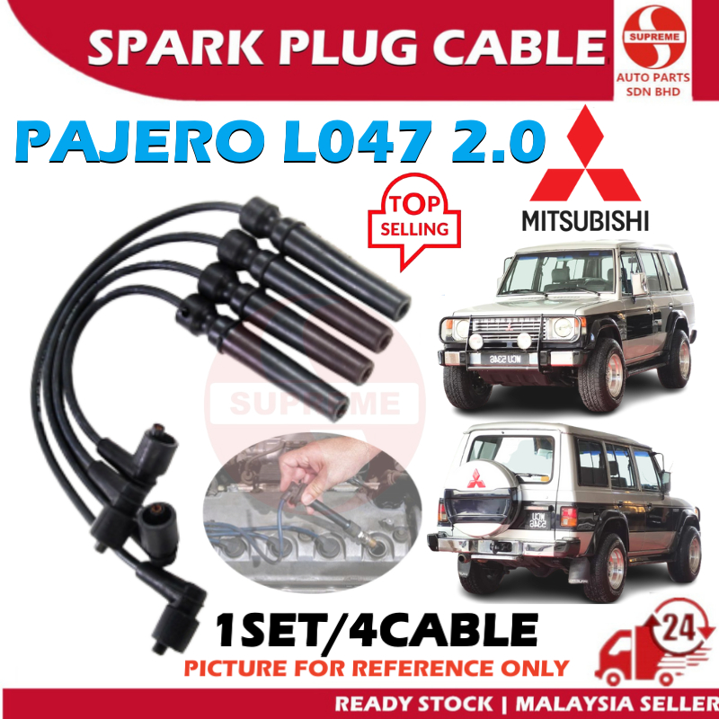 S2U NGK Spark Plug Cable Mitsubishi Pajero L047 2.0 1985YR Petrol Tali ...
