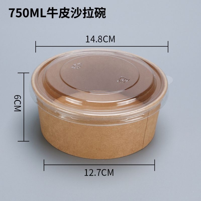 750ML KRAFT PAPER BOWL SALAD BOWL FOOD PACKING BEKAS LAKSA BEKAS ODEN ...