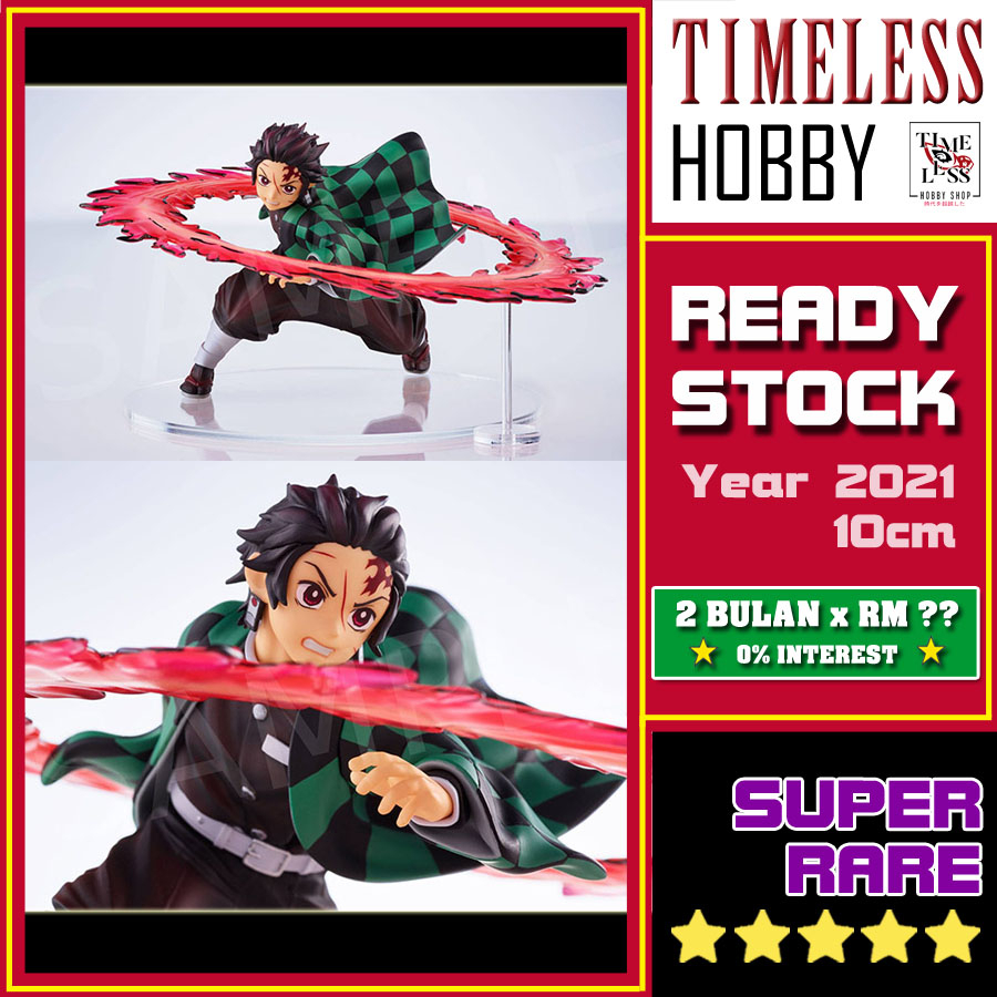 ANIPLEX Tanjiro Kamado Figure ConoFig Demon Slayer Kimetsu no Yaiba ...
