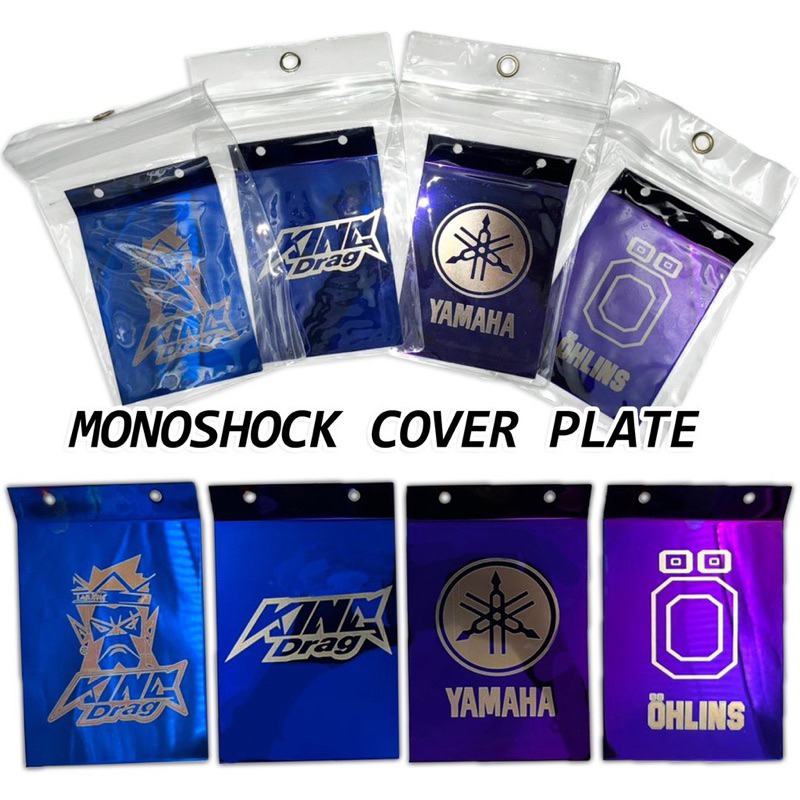 UNIVERSAL MONOSHOCK COVER TITANIUM MONO COVER OHLINS KD RCB KINGDRAG ...