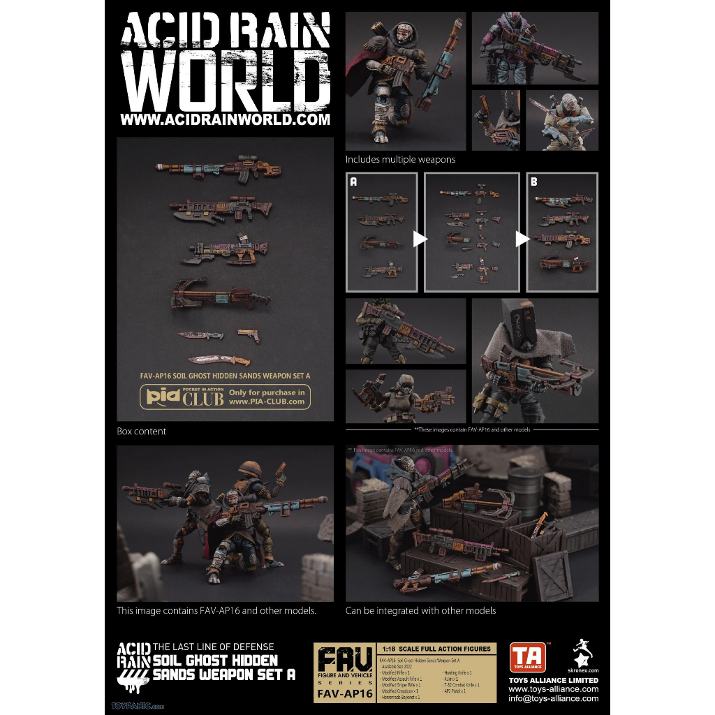 1/18 Acid Rain FAV-AP16 Soil Ghost Hidden Sands Weapon Set A ...